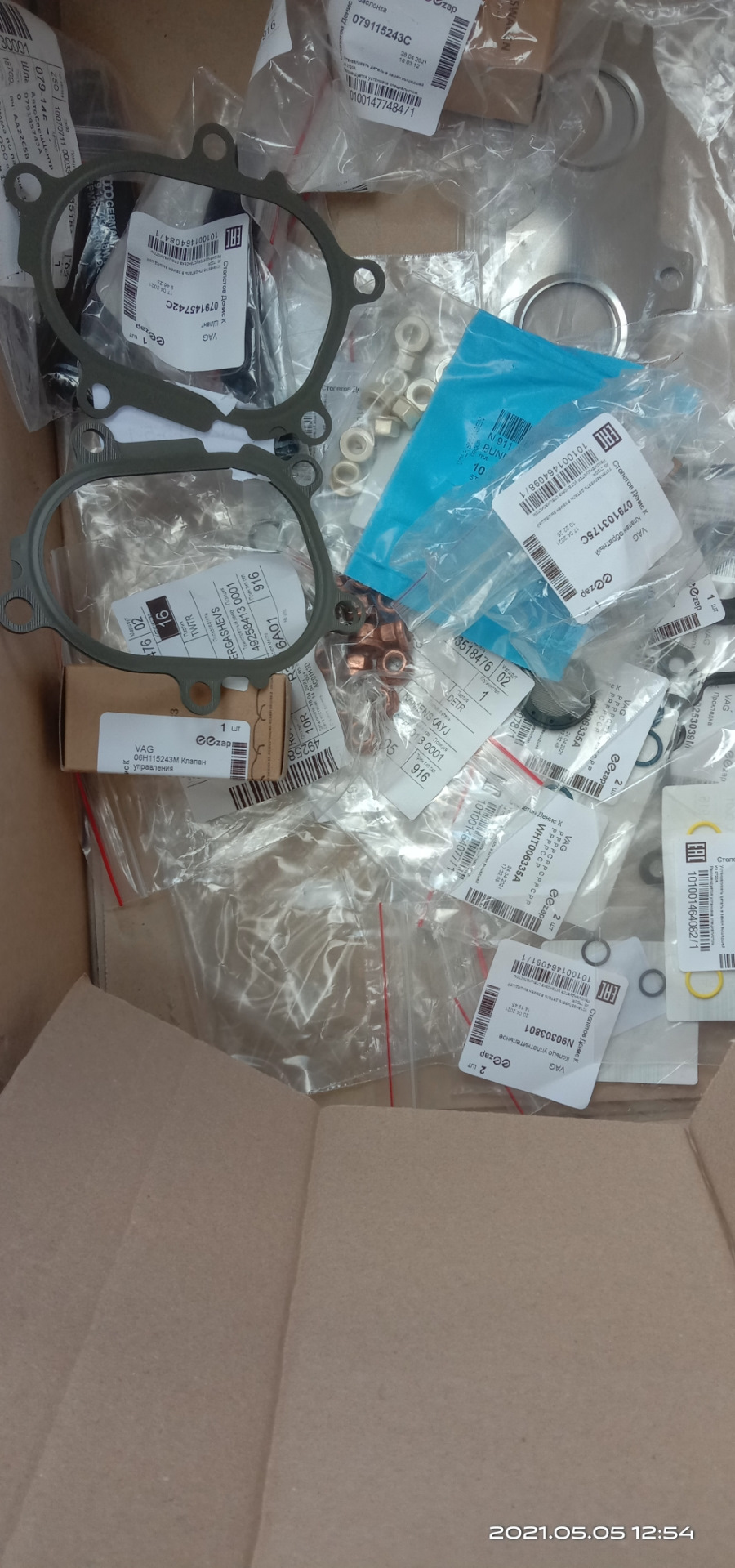 Замена сеточки в развале и маслоотделителя 180 500 км — Audi A8 (D4), 4 ...