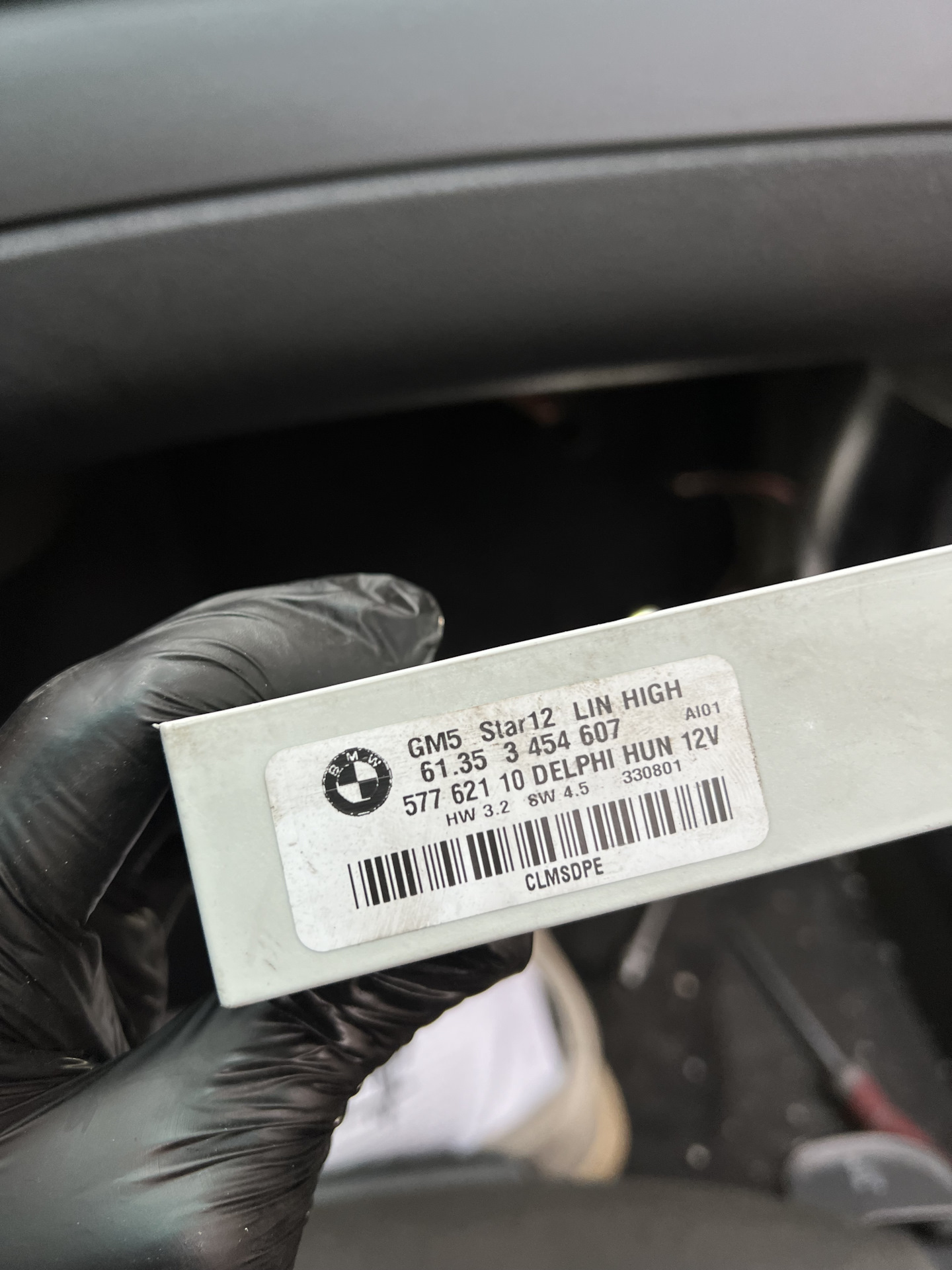 Замена блока комфорта e83 в e46 — BMW 3 series (E46), 2,2 л, 2002 года ...