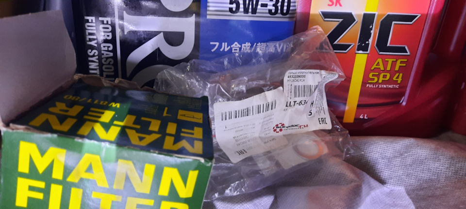 Замена жидкостей — Hyundai i40, 2 л, 2014 года | плановое ТО | DRIVE2