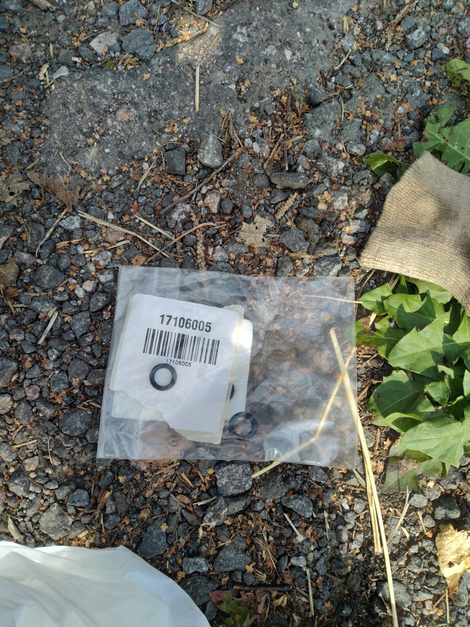 17106005 Уплотнительное кольцо топливной форсунки GM | Запчасти на DRIVE2