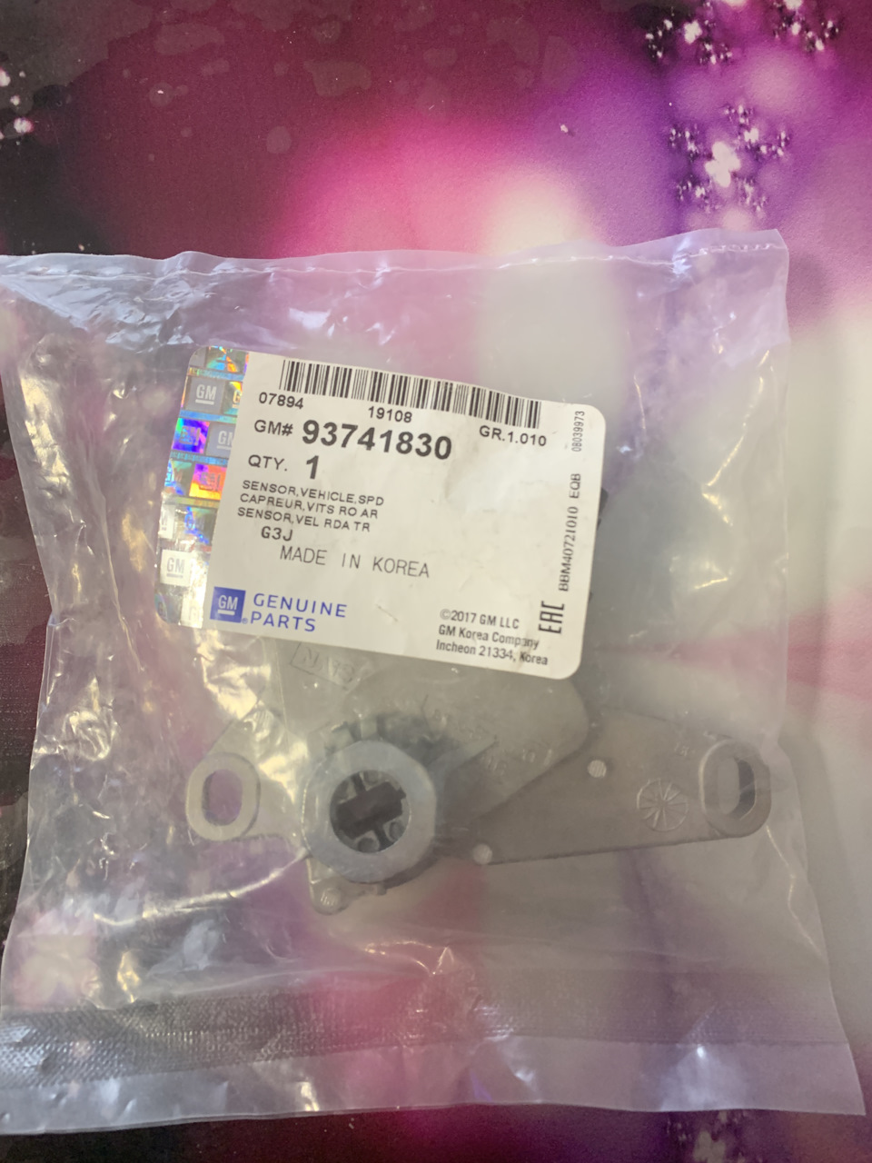 93741830 Переключатель режимов АКПП GM | Запчасти на DRIVE2