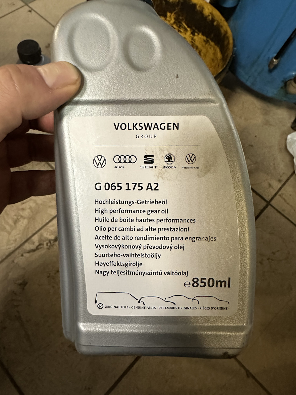 G065175A2 Масло трансмиссионное VAG | Запчасти на DRIVE2