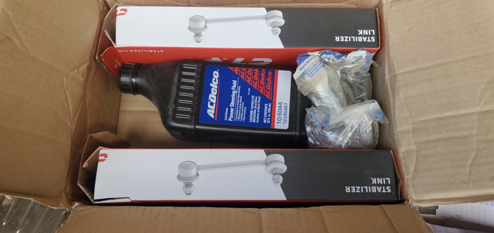 12345867 Жидкость гидравлическая для ГУРа Power Steering Fluid Cold ...