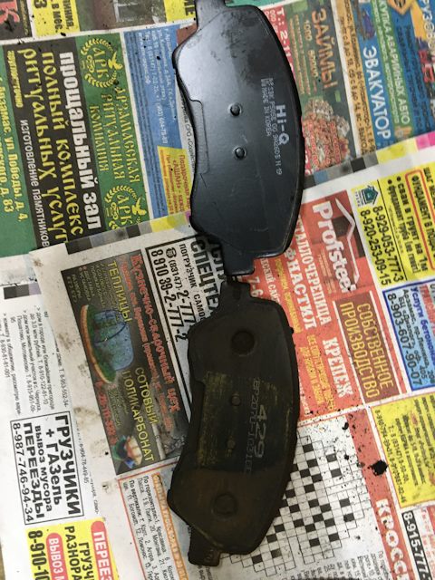 3927772 Вкладыш (1/2) к/в упорный верхн. дв. Cummins ISBe, ISDe ...