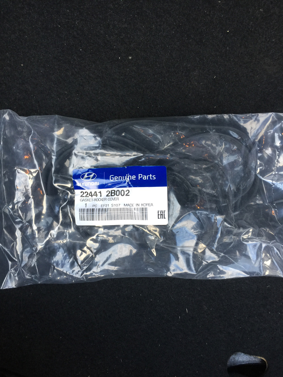 224412B002 Прокладка клапанной крышки двигателя KIA HYUNDAI | Запчасти ...