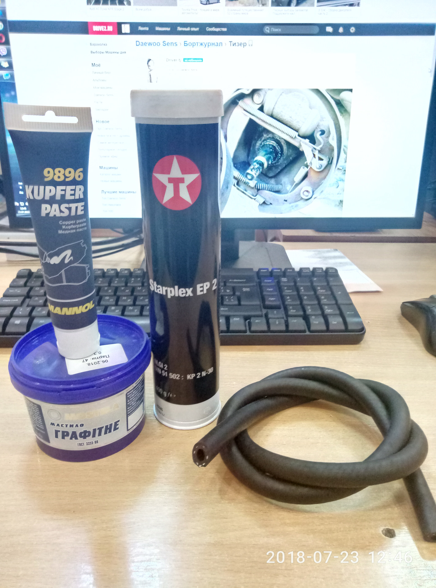 Тизер — Daewoo Sens, 1,3 л., 2006 года | своими руками | DRIVE2