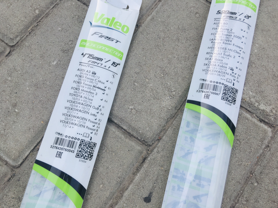 FM47 Щетка Стеклоочистителя First Fb Multiconnection 475Mm (575004 ...