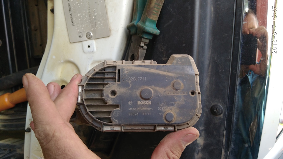 92067741 Дроссельная заслонка GM | Запчасти на DRIVE2