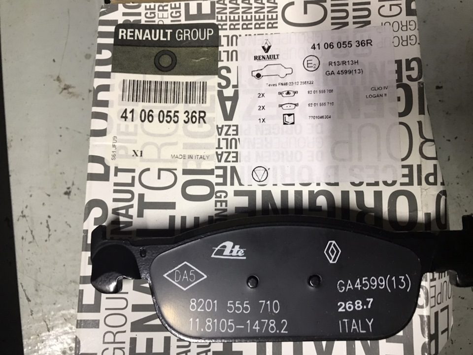 410605536R Колодки переднего тормоза (комплект) RENAULT | Запчасти на ...