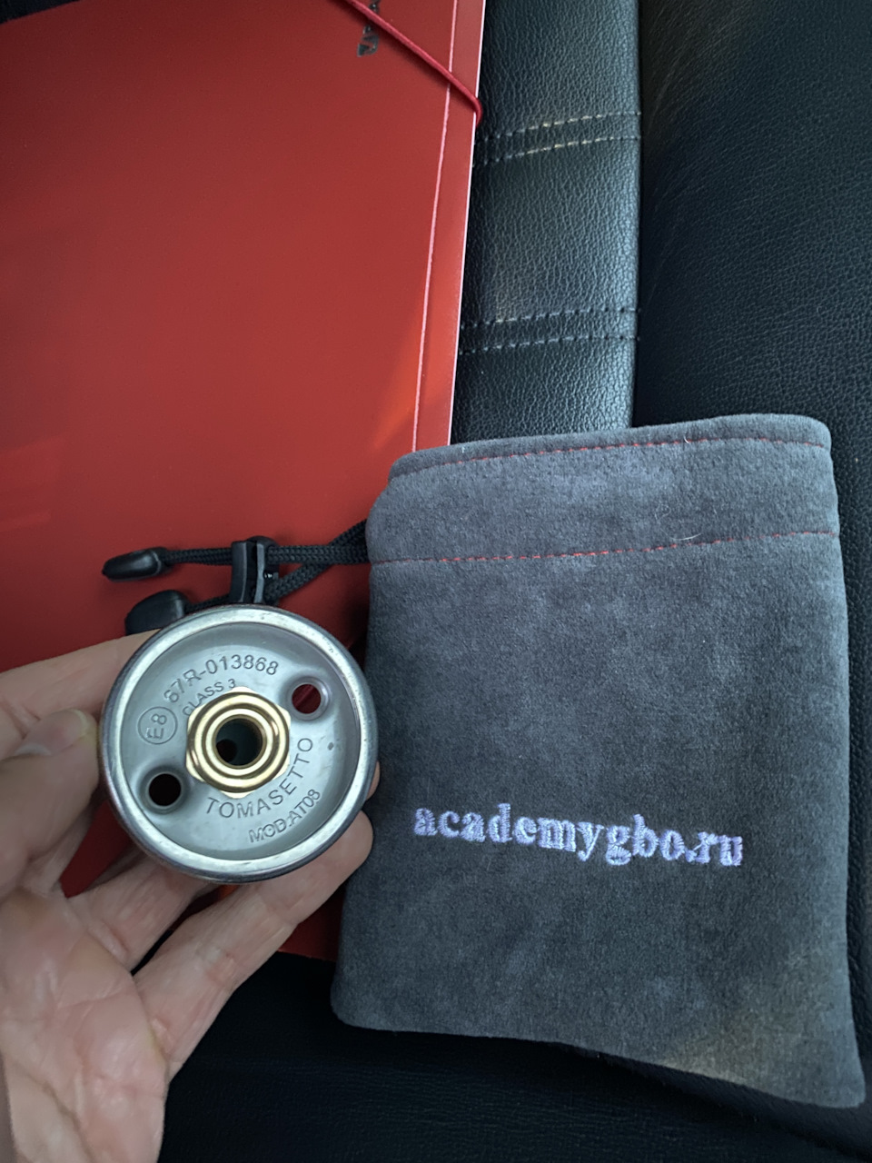 Установка ГБО премиум-класса BRC в Академии ГБО — часть 2 — Skoda ...