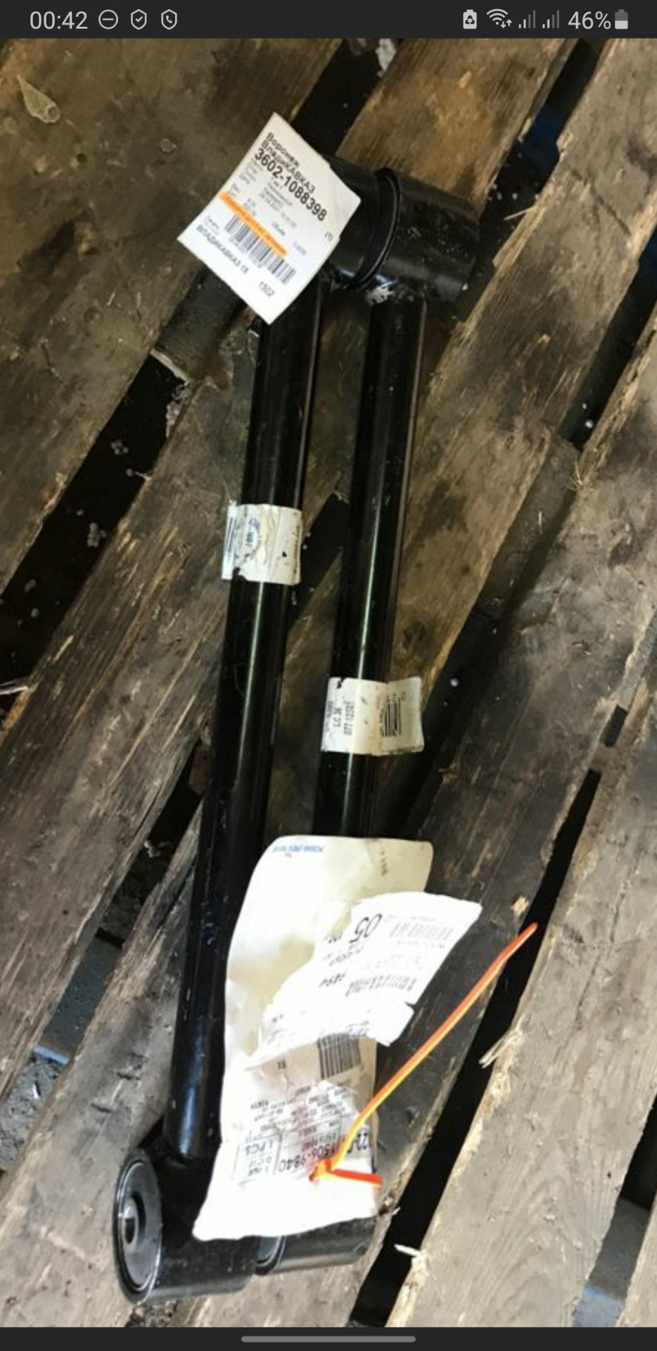 Обновление задней подвески — Chevrolet TrailBlazer (1G), 4,2 л, 2006 ...