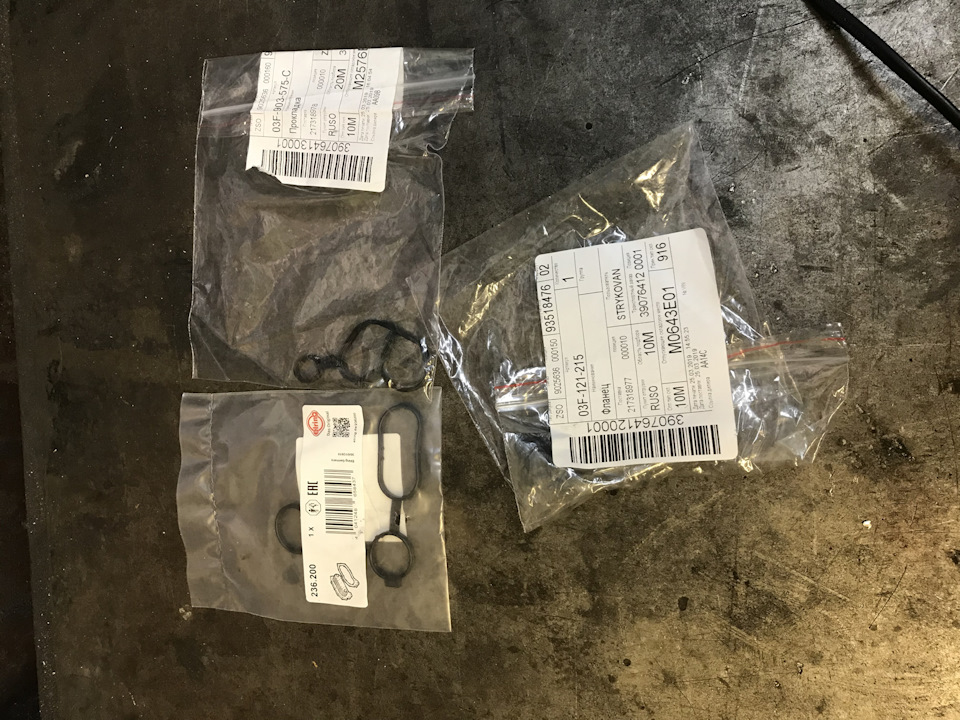 Устранение течи масла в районе маслофильтра — SEAT Ibiza (6J), 1,2 л ...