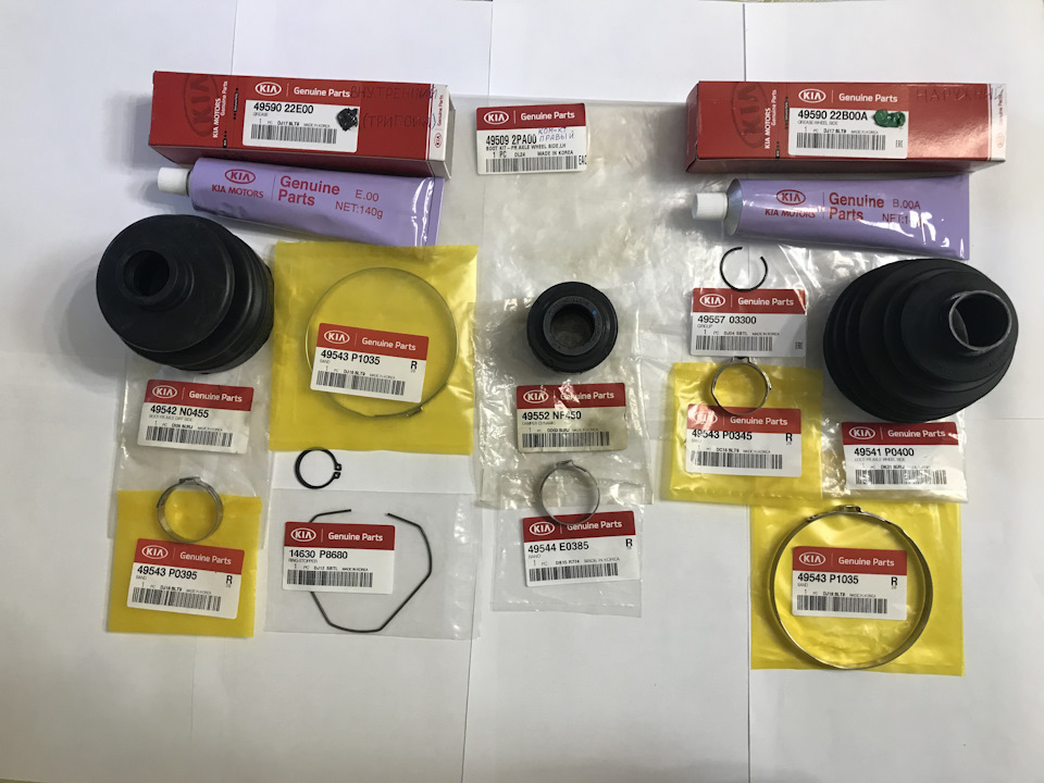 Готовлюсь к ремонту переднего привода — KIA Sorento (2G), 2,2 л, 2011 ...