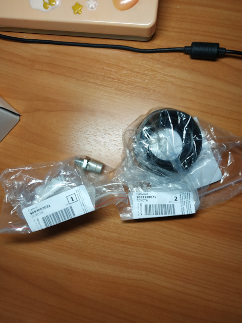 9031138071 Сальник привода 36.3X63.15X10X16.6 TOYOTA LEXUS | Запчасти ...