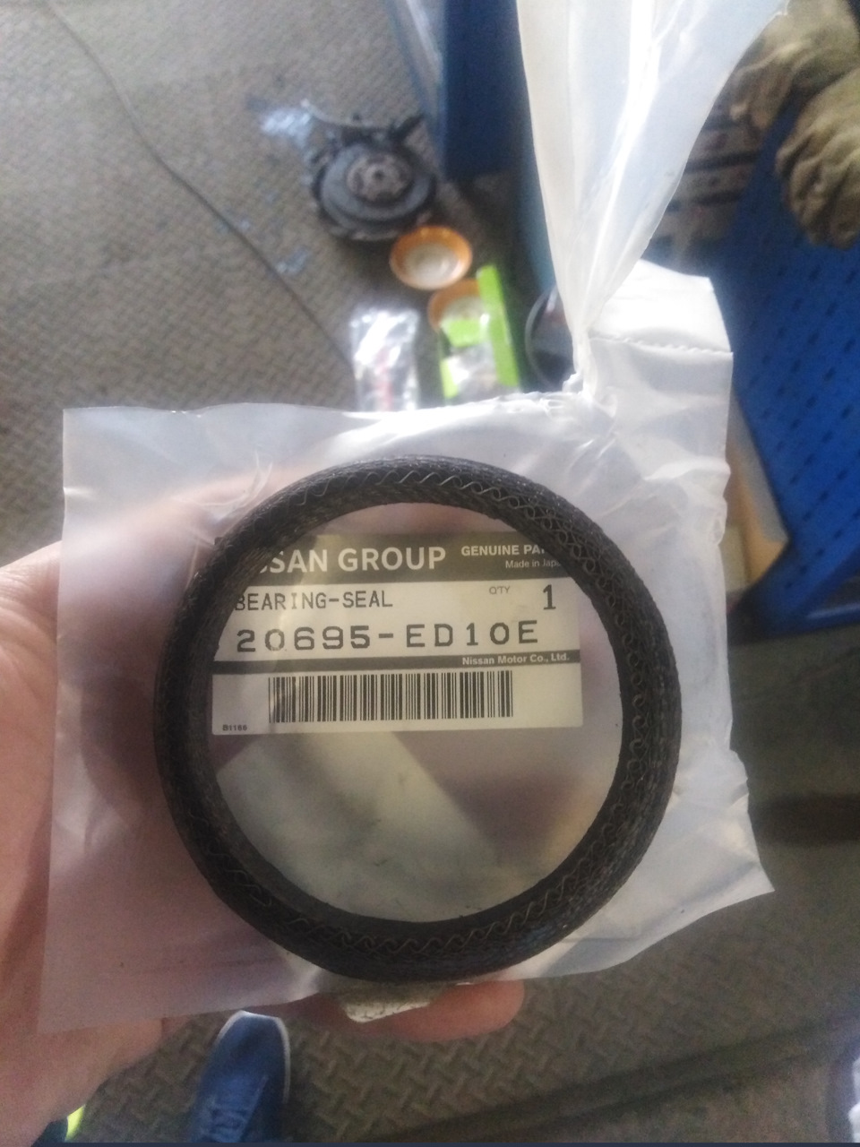 20695ED10E Уплотнительное кольцо прокладка NISSAN INFINITI | Запчасти ...