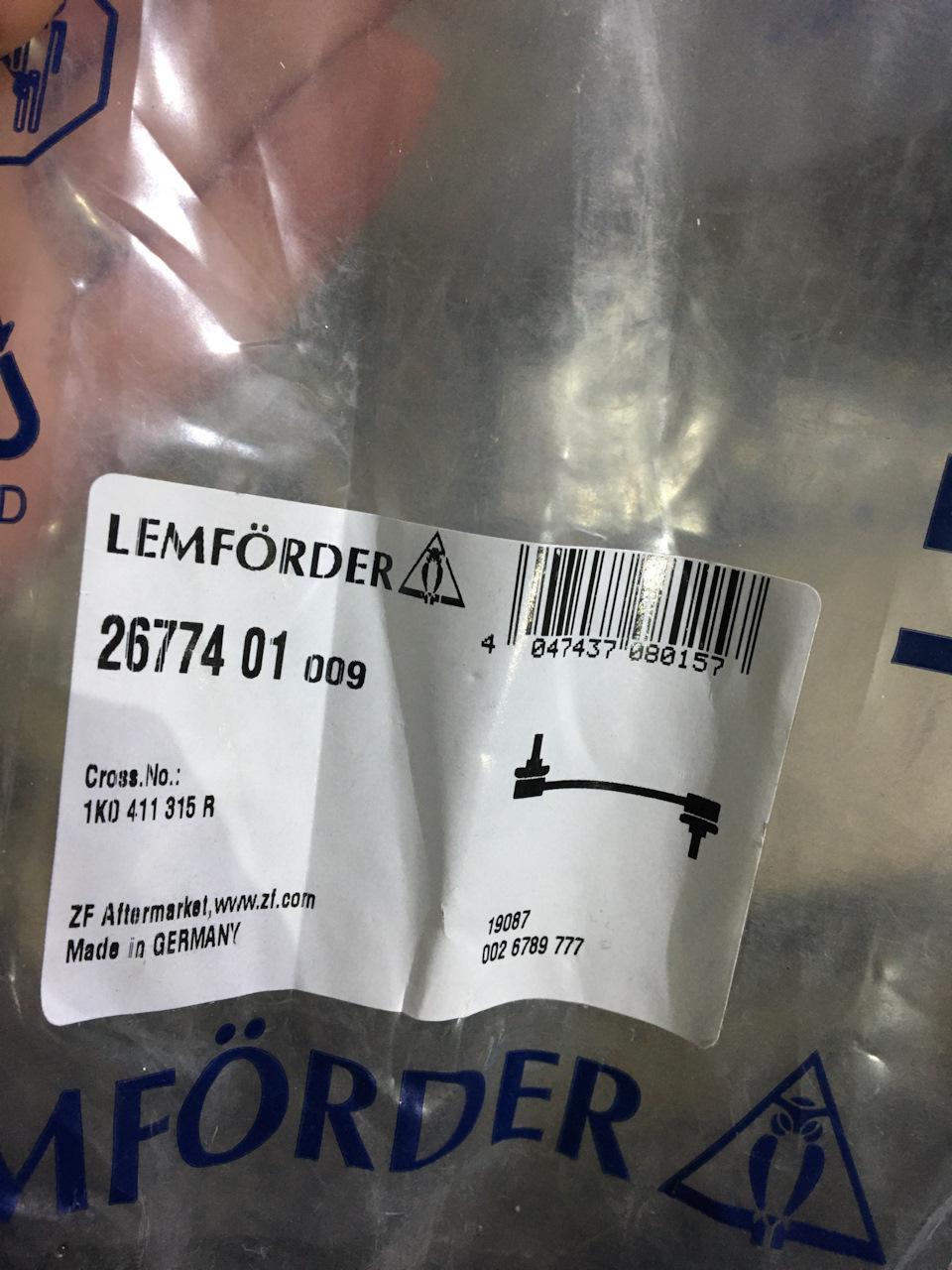 Замена стоек стабилизатора — Volkswagen Jetta VI, 1,6 л, 2012 года ...