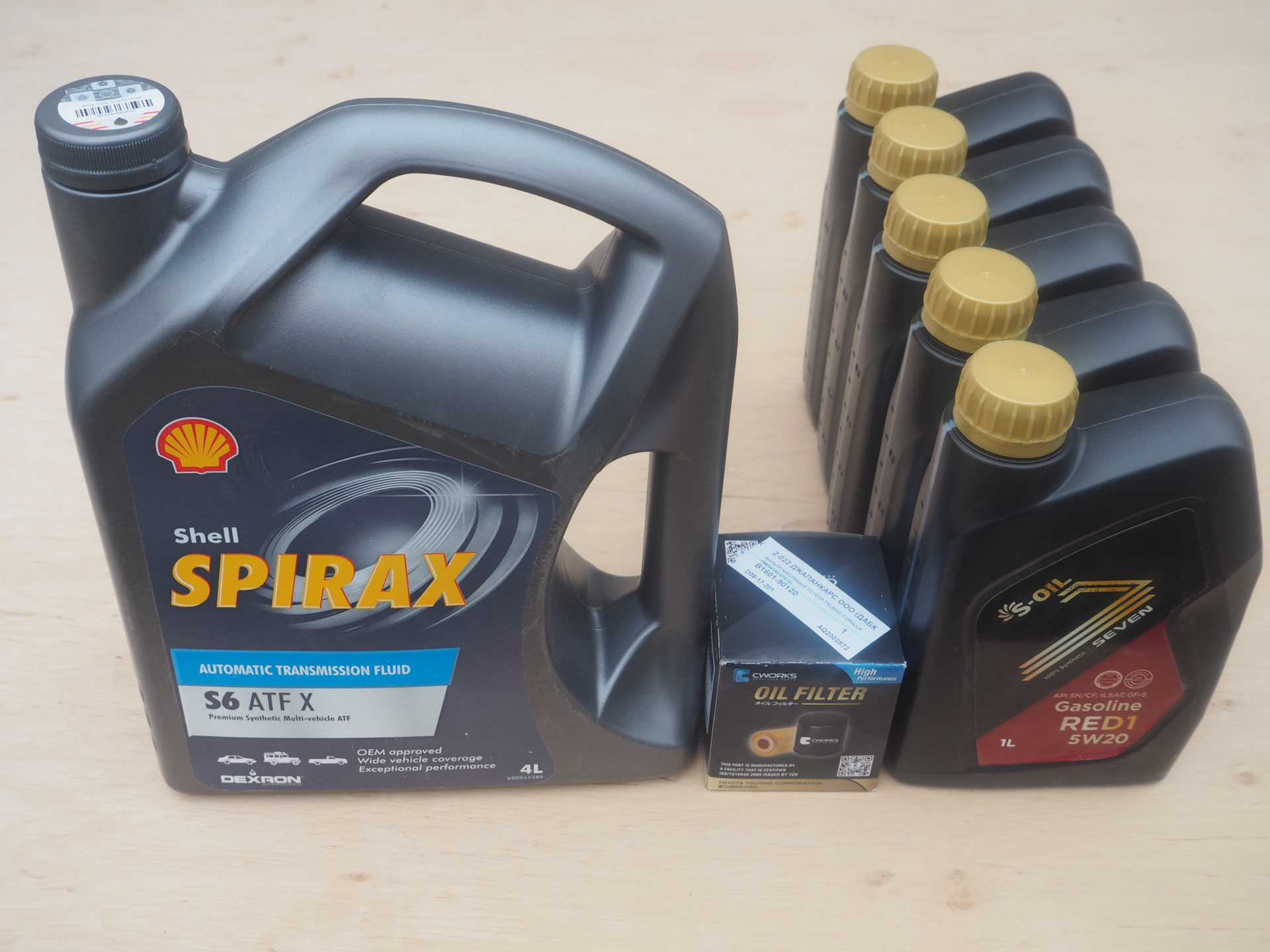 e-CVT P410, P510, P610: замена ATF — Toyota Prius (30), 1,8 л, 2010 ...