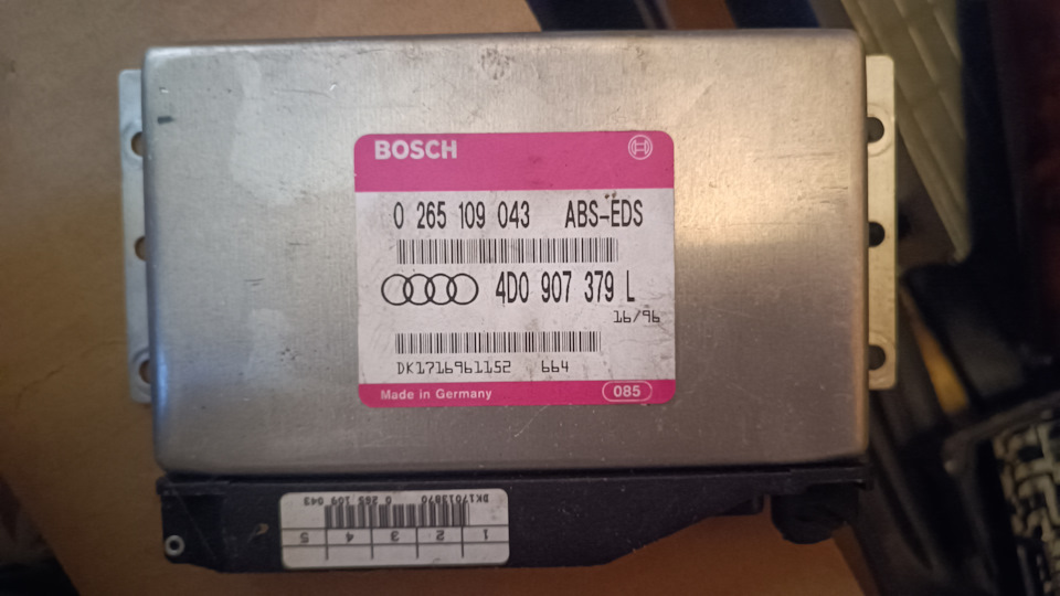 Блоки управления ДВС, АКПП, ABS-EDS Audi A8 D2. на Audi A8 (D2). Б/у ...