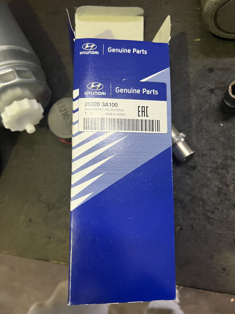 263203A100 ФИЛЬТР МАСЛЯНЫЙ (ДИЗЕЛЬ КАРТРИДЖ) KIA HYUNDAI | Запчасти на ...
