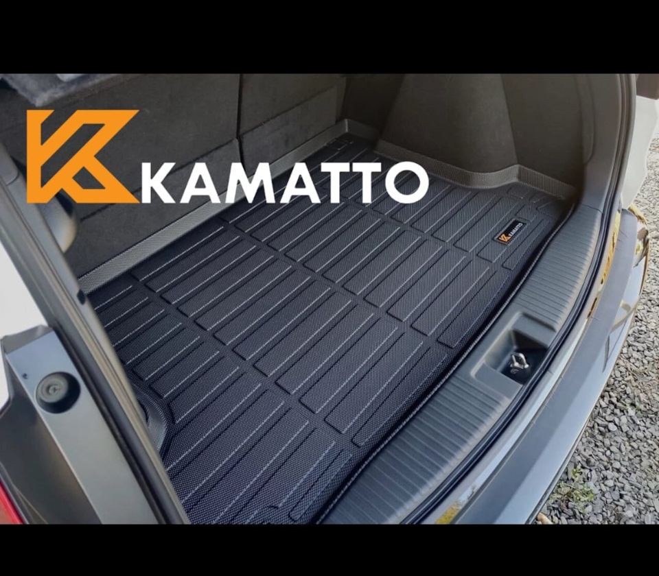 KAMATTO: отзывы, цены, фото