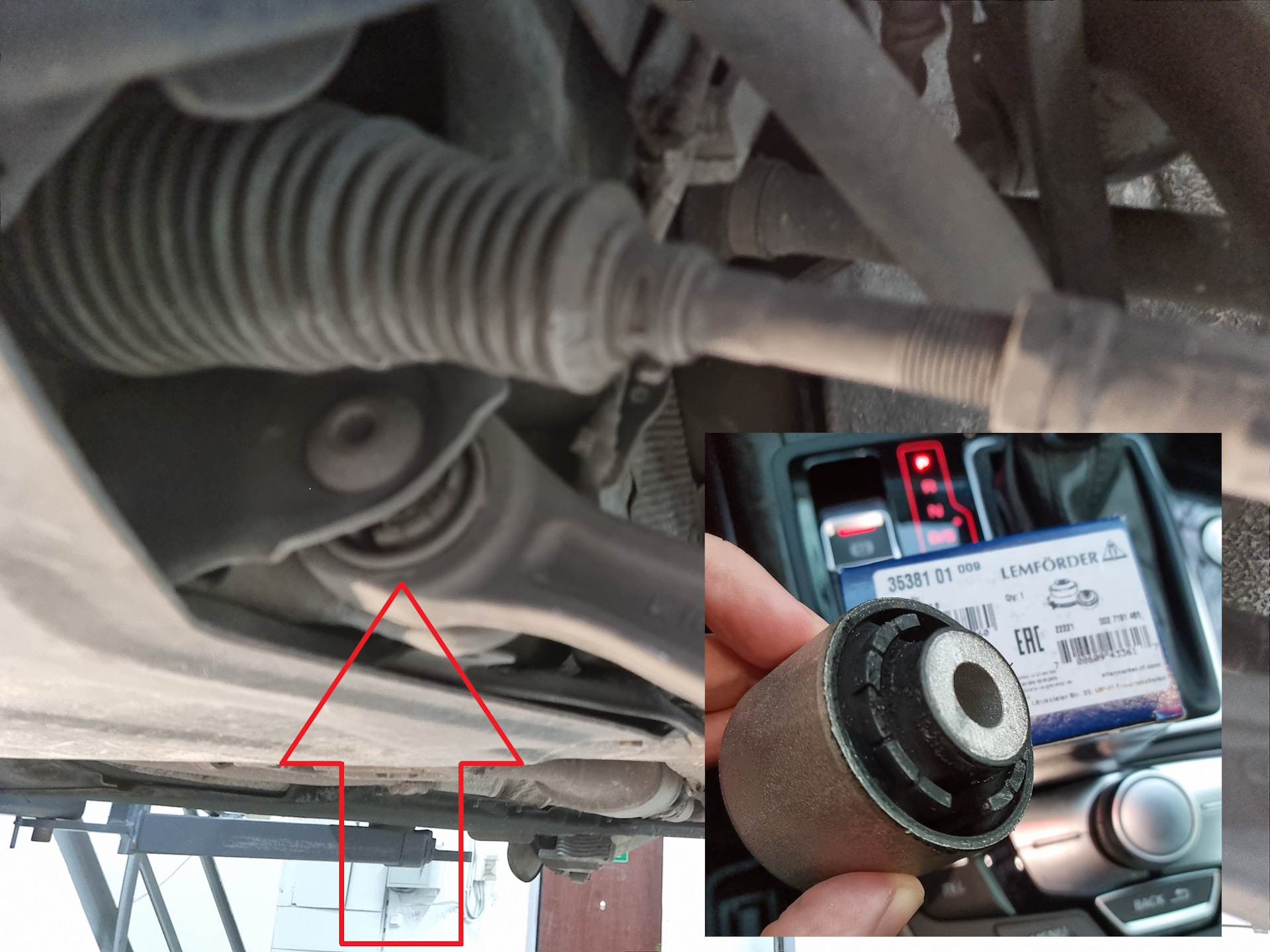 Сайлетблоки, стабилизаторы, колодки — Audi A6 (C7), 2 л, 2017 года ...