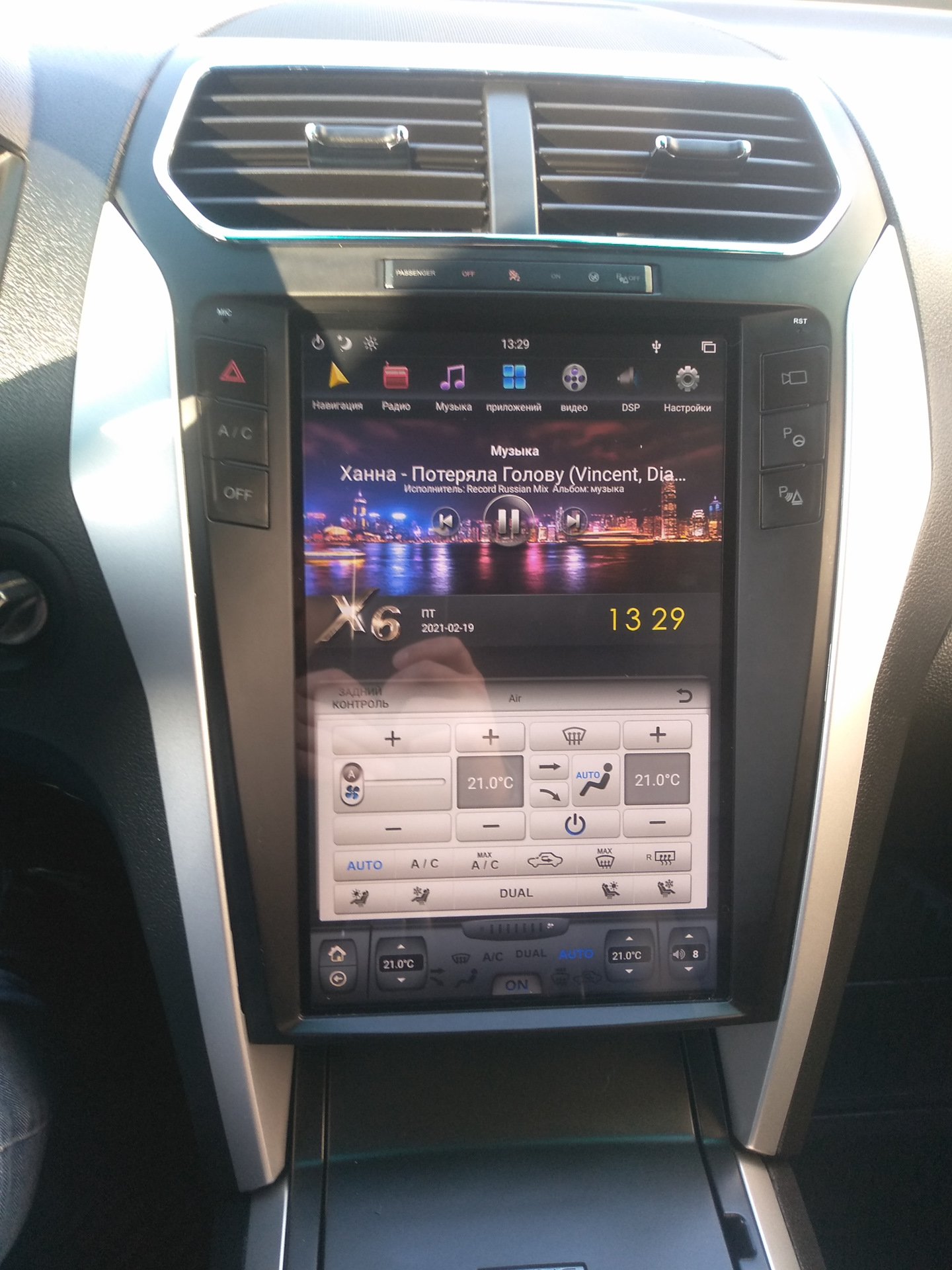 Установлена Carmedia ZF-1263-S2-DSP Ford Explorer 2012+ с SYNC 2 — Ford ...