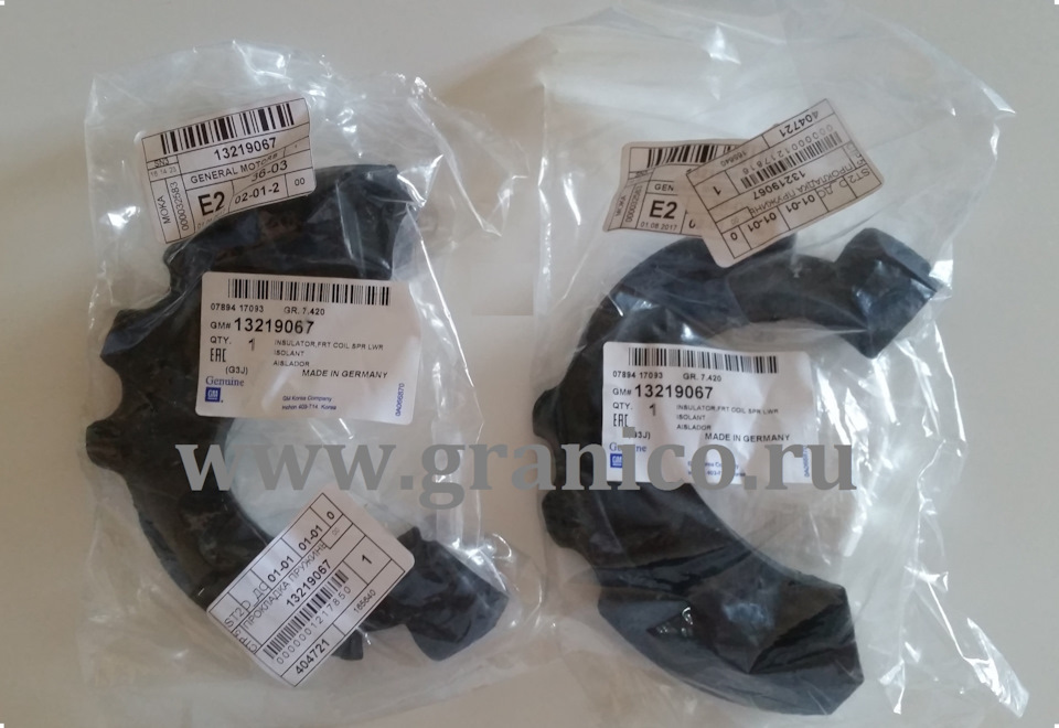 Замена передних амортизаторов — Opel Astra J, 1,6 л, 2011 года | визит ...