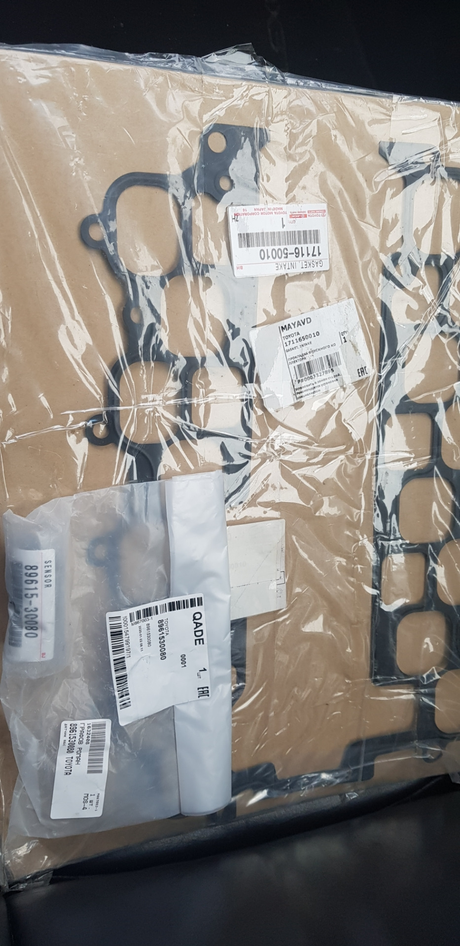 8961530080 ДАТЧИК ДЕТОНАЦИИ TOYOTA LEXUS | Запчасти на DRIVE2