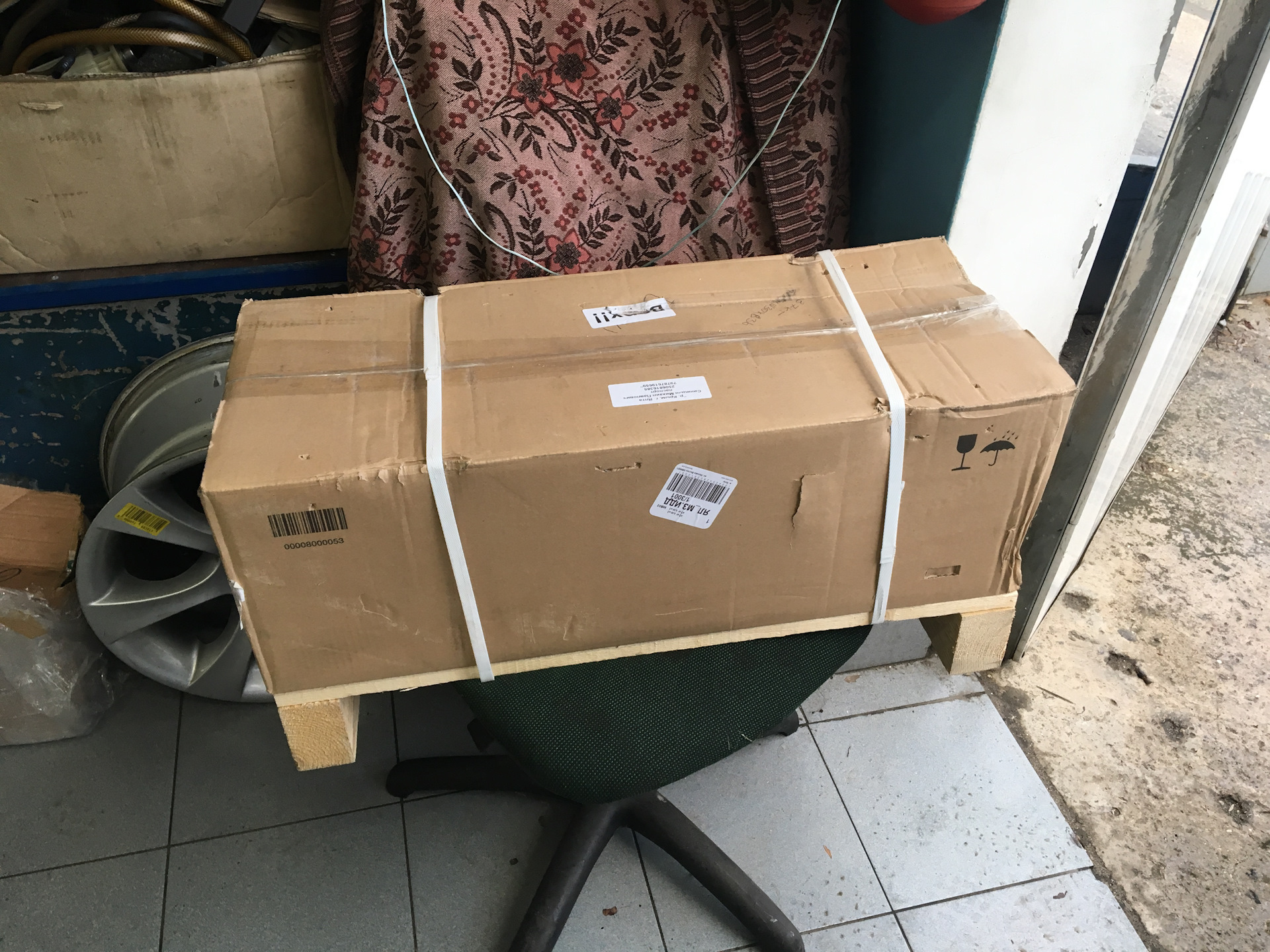 M Performance — Редуктор — BMW 3 series (F30), 3 л, 2012 года | тюнинг ...