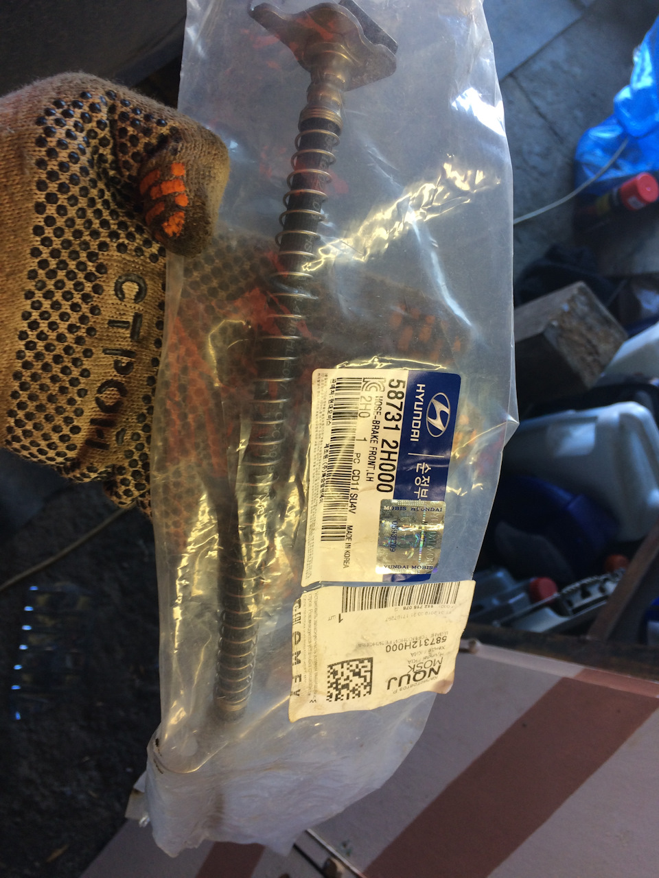 587312H000 Шланг тормозной системы KIA HYUNDAI | Запчасти на DRIVE2