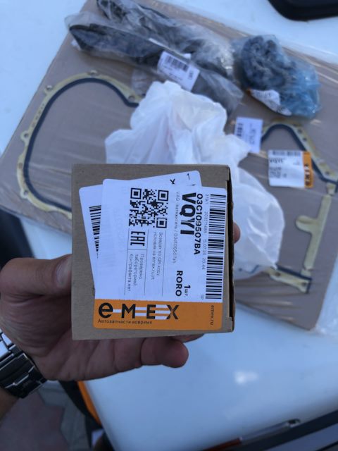 03C109507BA Натяжное устройство цепи VAG | Запчасти на DRIVE2