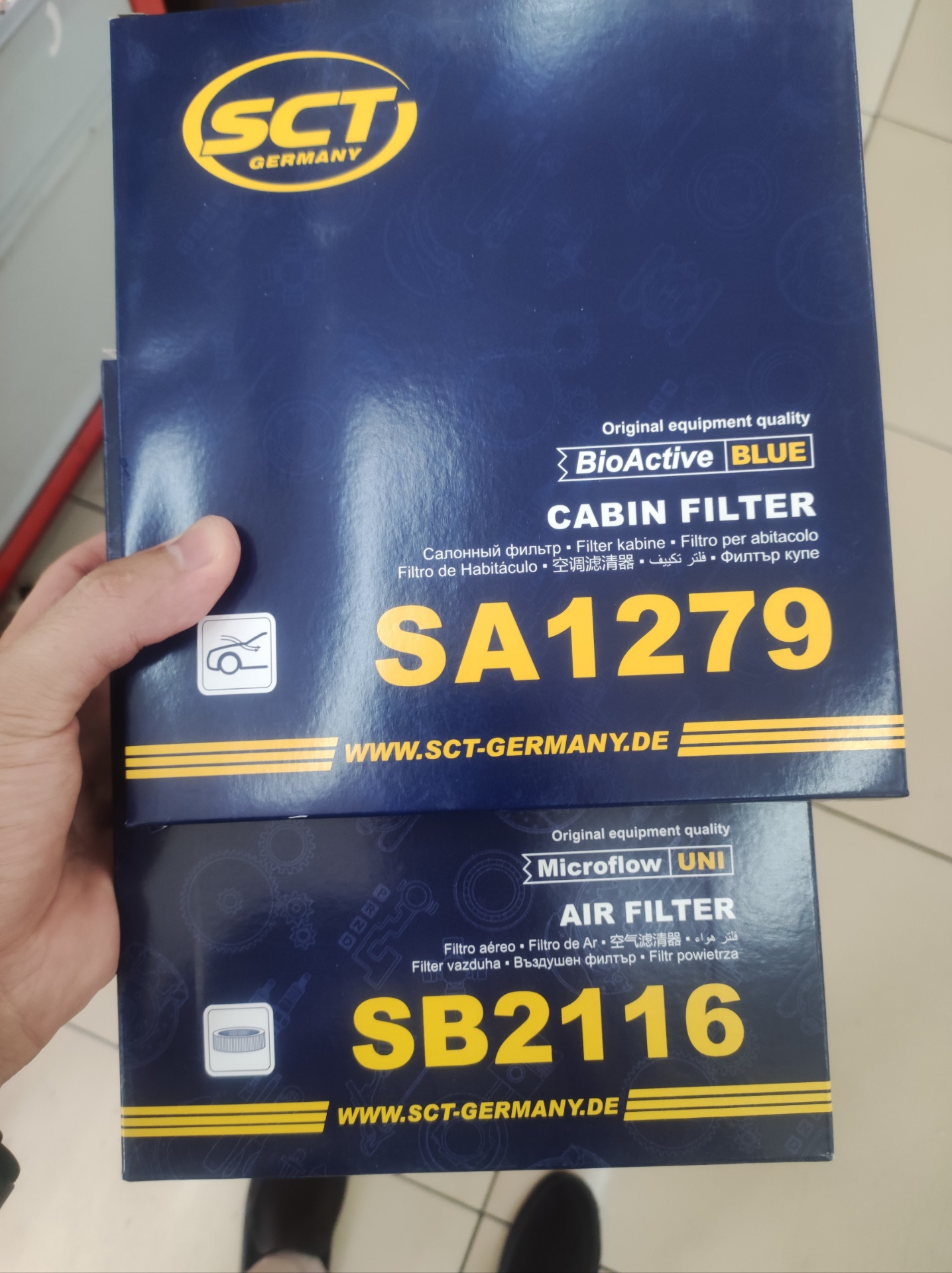 ТО 7. 47500 км — Ravon Nexia R3, 1,5 л, 2019 года | плановое ТО | DRIVE2