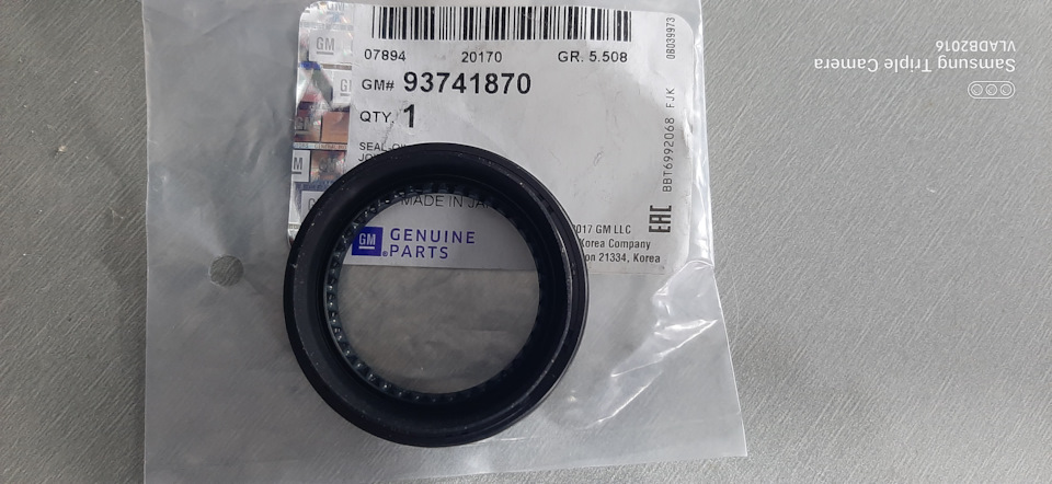 93741870 Сальник привода правый 1,6 16V A/T (AISIN) GM | Запчасти на DRIVE2