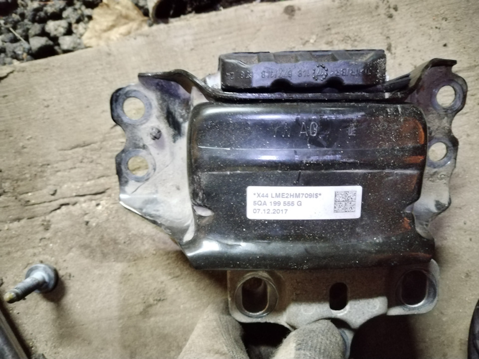 Пинки — Volkswagen Tiguan (2G), 2 л, 2018 года | своими руками | DRIVE2