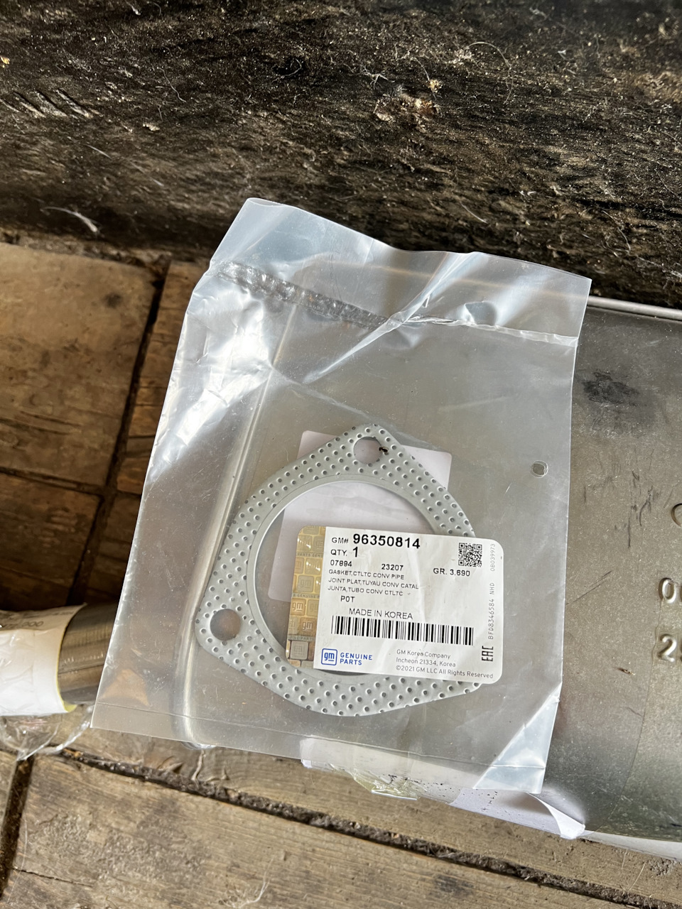 96350814 Прокладка приёмной трубы GM | Запчасти на DRIVE2