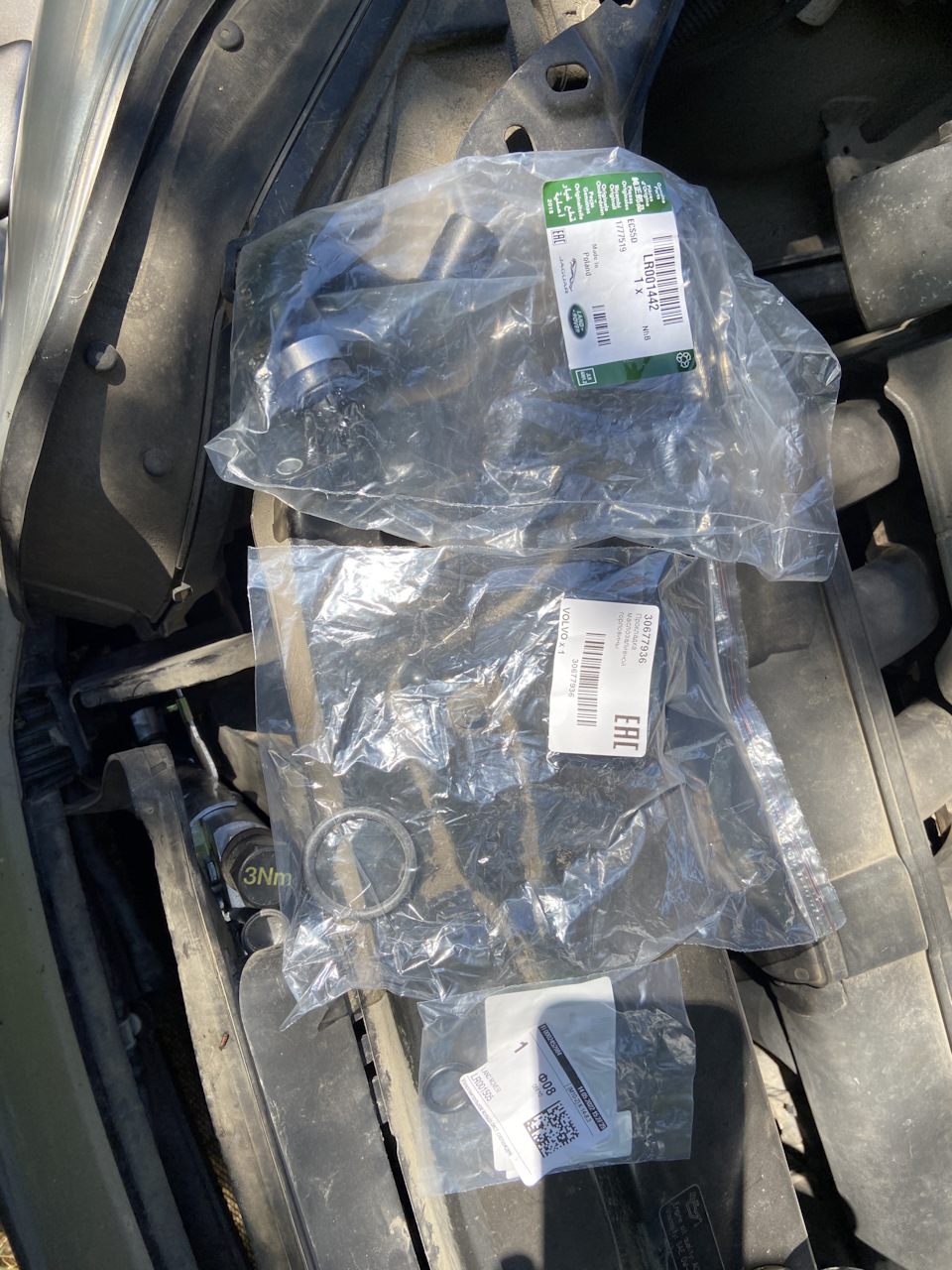 LR001442 Шланг Jaguar Land Rover | Запчасти на DRIVE2