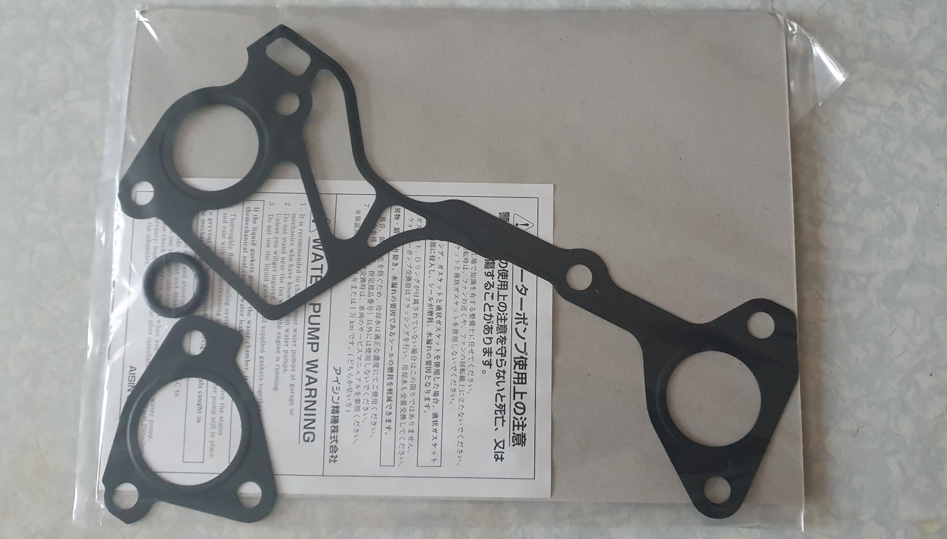 Замена ремня ГРМ ТО-90 (190) — Mitsubishi Pajero (3G), 3 л, 2005 года ...