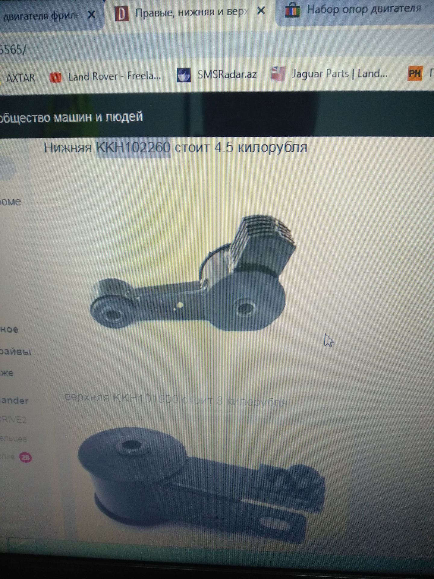 Запись, 13 сентября 2019 — DRIVE2