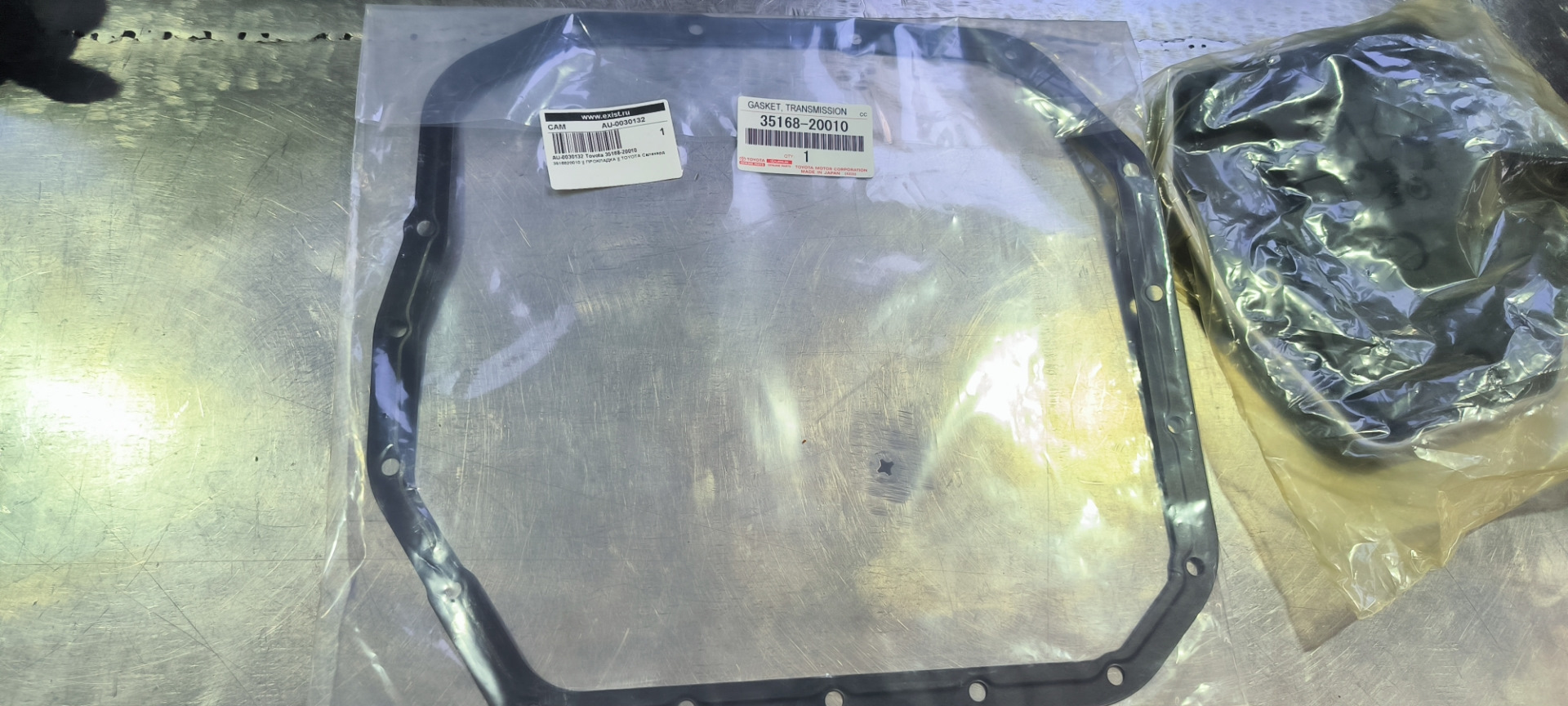 Полная замена масла в вариаторе — Toyota RAV4 (IV), 2 л, 2016 года ...