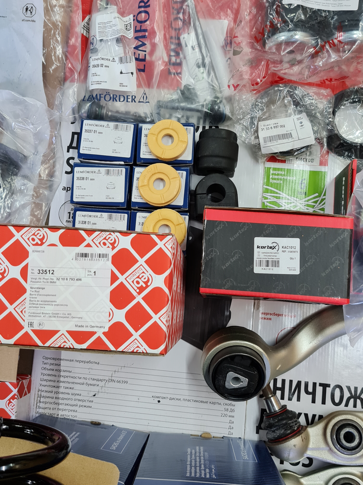 Замена передней подвески на 4% вместо 90% — BMW X5 (E70), 3 л, 2011 ...