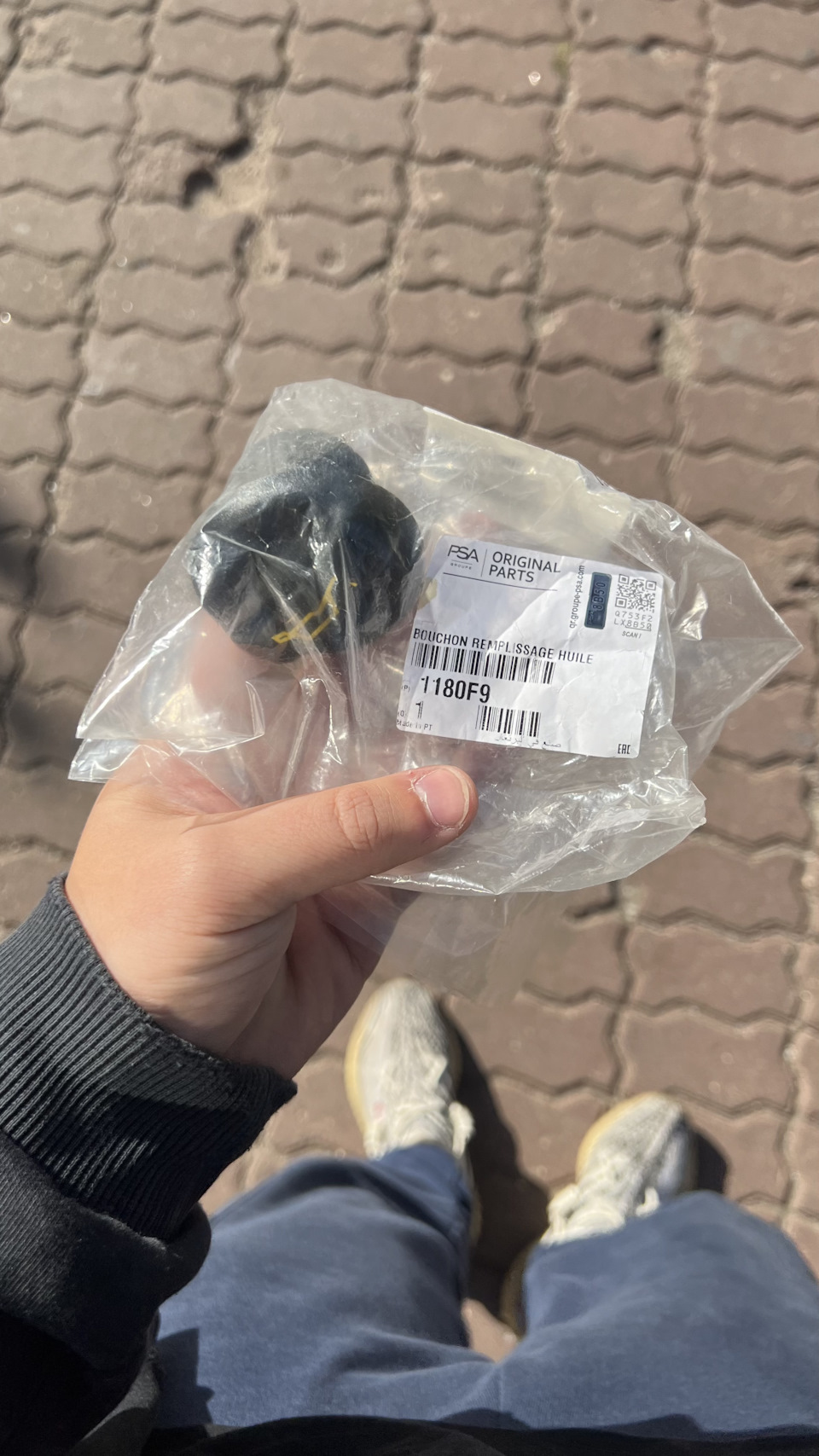 1180F9 Крышка маслозаливной горловины Peugeot Citroen | Запчасти на DRIVE2