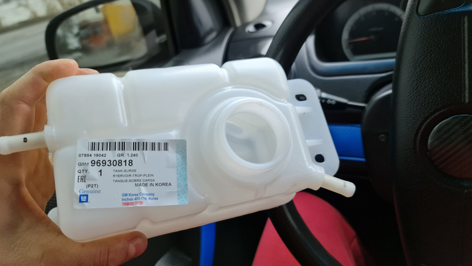 96930818 Бачок расширительный радиатора / Chevrolet Aveo 06~ GM ...