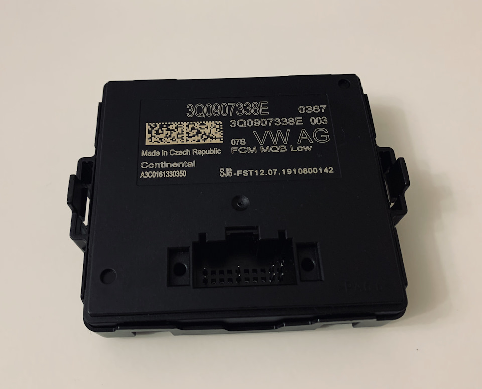 3Q0907338E БУ системы адаптивного освещения и корре VAG | Запчасти на ...