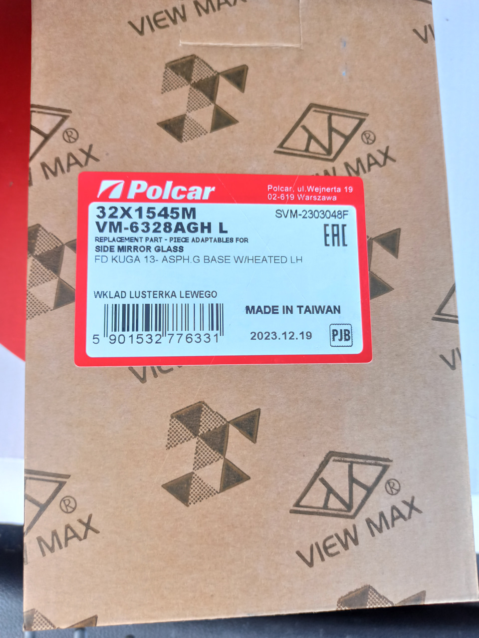 Замена зеркального элемента и втулки тросика АКПП — Ford Kuga (2G), 2,5 ...