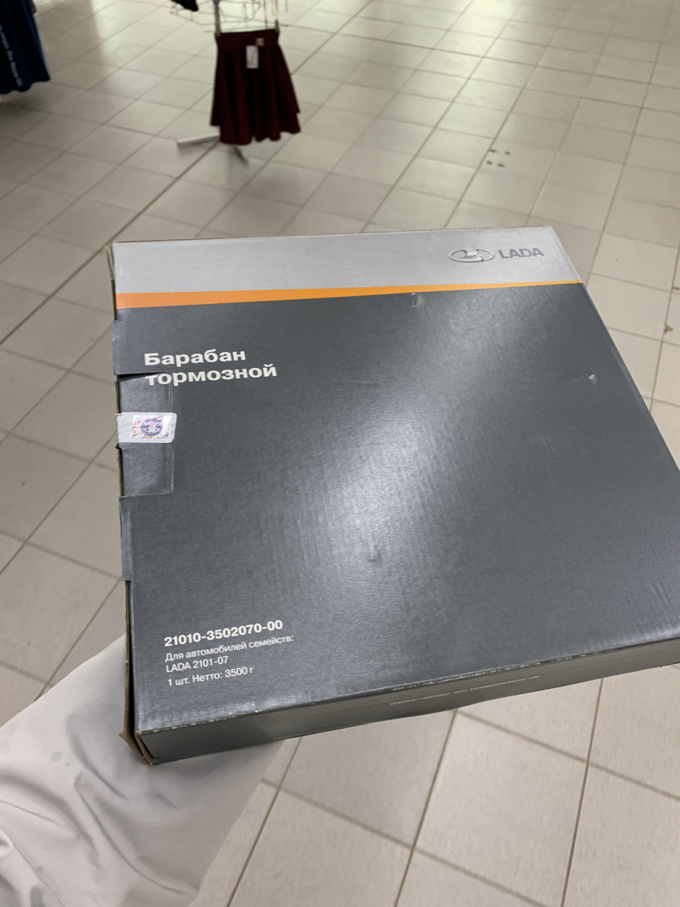 21010350207000 Барабан тормозной задний в сборе LADA | Запчасти на DRIVE2