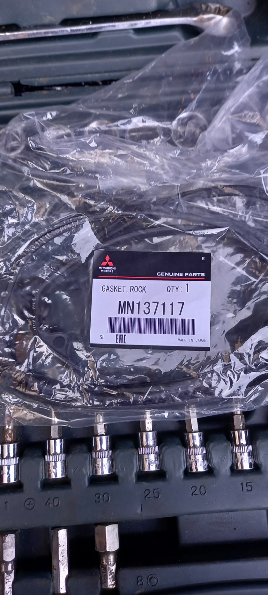 MN137117 Прокладка крышки ГБЦ OEM Mitsubishi | Запчасти на DRIVE2