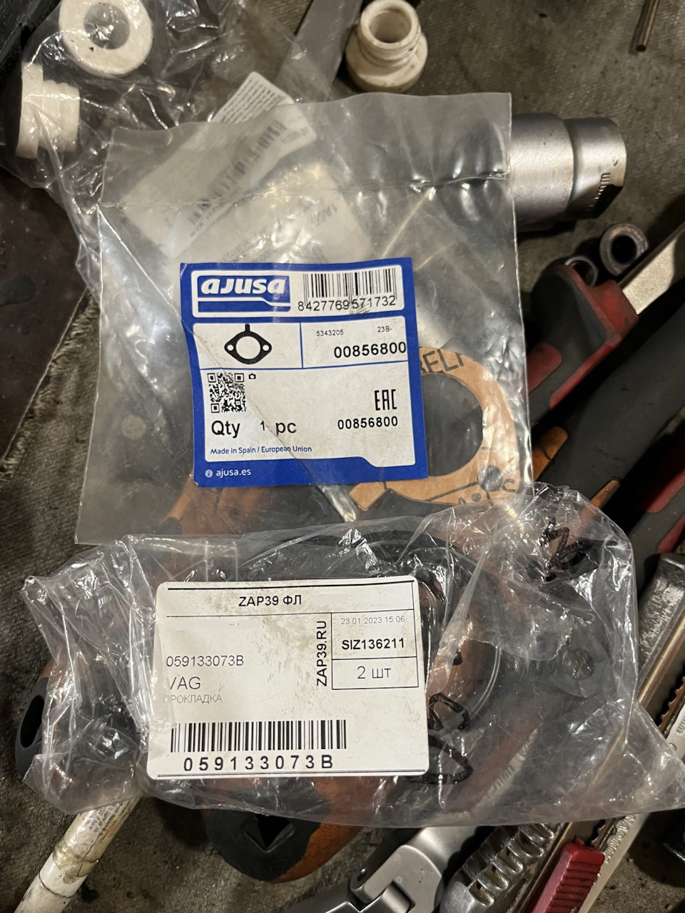 059133073B Прокладка впускного коллектора / AUDI, SKODA Superb, VW 2.5 ...