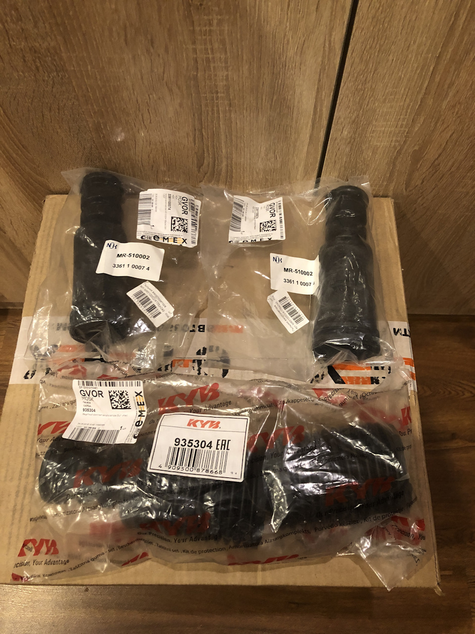 MR510002 Пыльник заднего амортизатора MMC AIRTREK 01-05/ASX 10-/LANCER ...