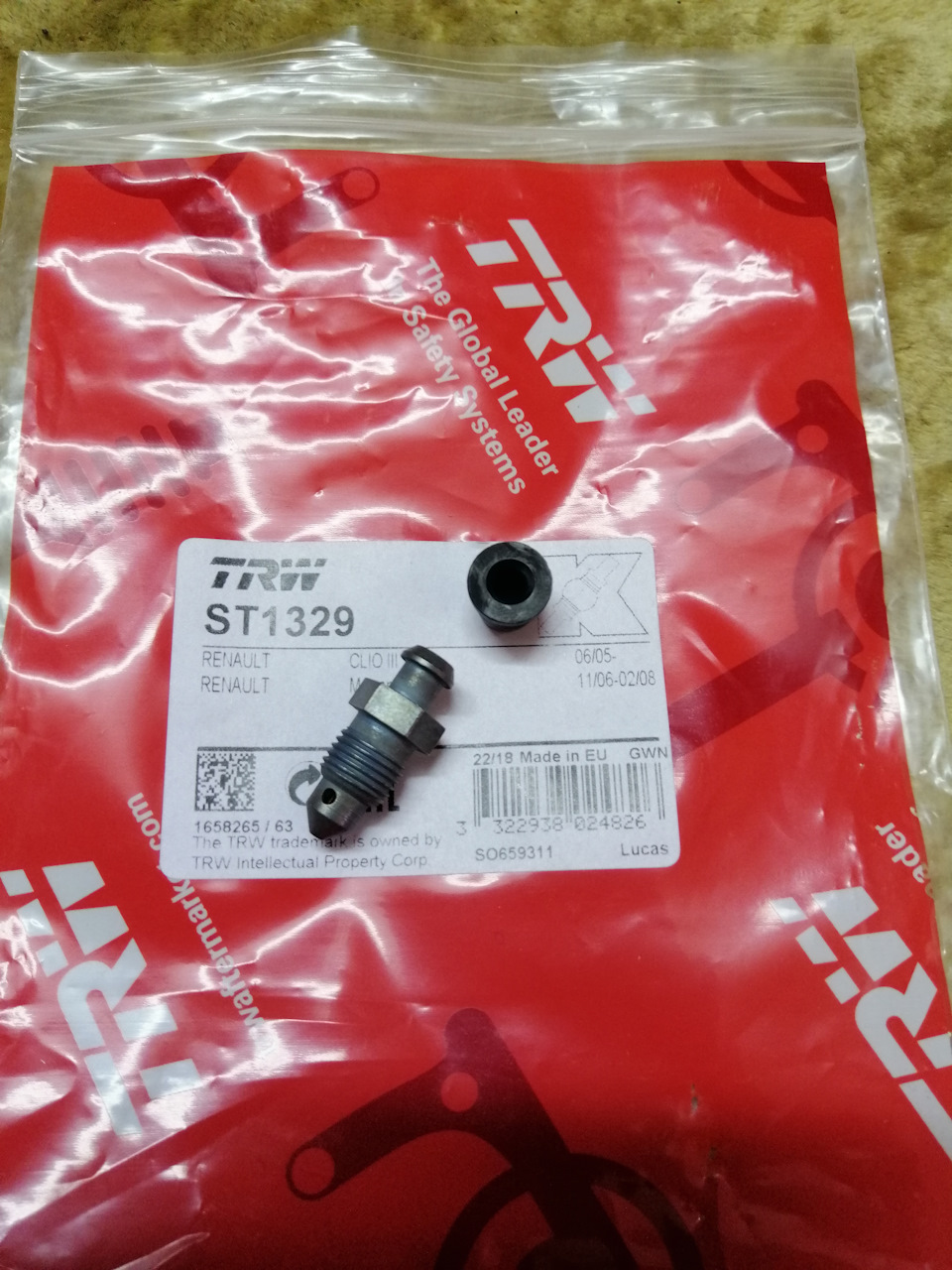 Номера автозапчастей Scenic 1.9 dci FQ9732.Часть 1. — Renault Scenic I ...