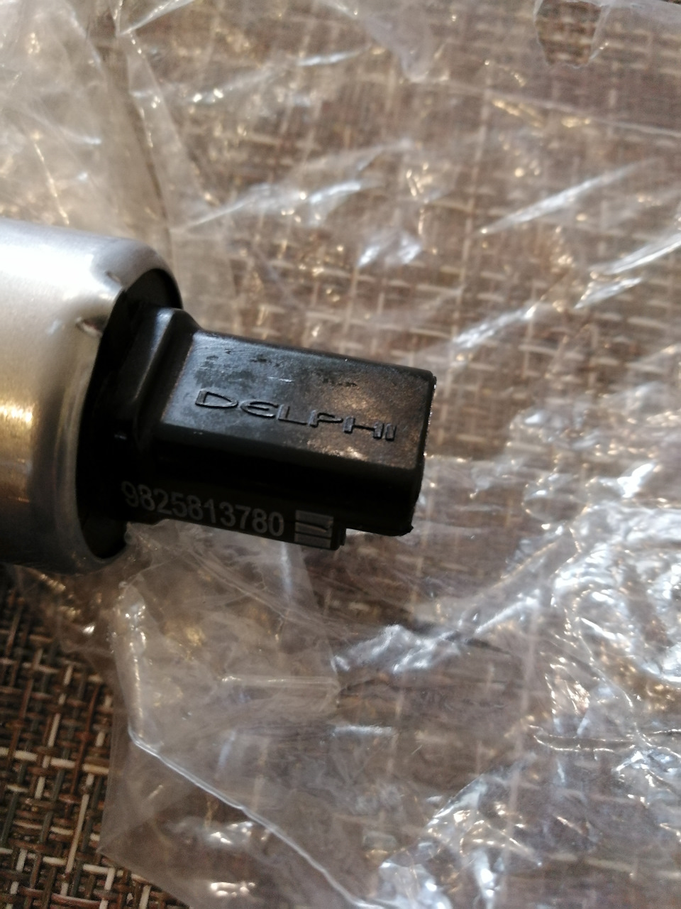 9825813780 Клапан регулировки фаз газораспределения Peugeot Citroen ...